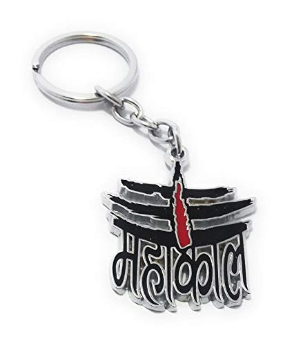 MJ Ragav Lord Mahakal Shiva Mahadev Shankar Metal Keychain and Keyring ...