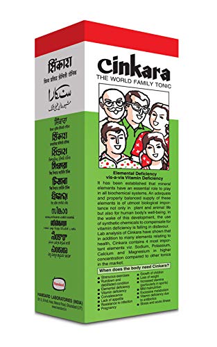 Buy HAMDARD Cinkara(Pack of 500 Ml liquid) Online at Low Prices in ...