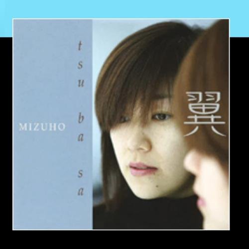 Mizuho - tsu-ba-sa - Amazon.com Music