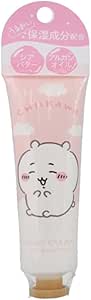 Amazon.co.jp: CW Hand Cream (Chiikawa) : Beauty