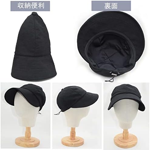 Amazon | [Yosang] 帽子 レディース キャップ 春夏秋 キャスケット 紫外線対策 小顔効果 つば広 深め 折りたたみ お大きい ...