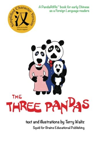 Amazon.com: The Three Pandas: 9780615834542: Waltz, Terry: Books