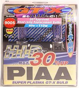 Amazon.com: PIAA Light Bulbs - PIAA 9005 Super Plasma GT X Automotive Light Bulbs : Automotive