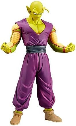 Buy Banpresto Banpresto - Dragon Ball Super: Super Hero - Piccolo Dxf ...
