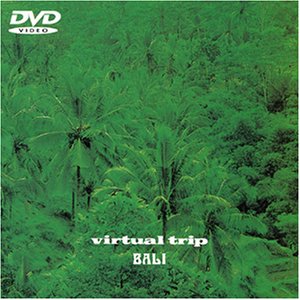 Amazon.com: virtual trip BALI [DVD] : Movies & TV