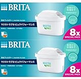 ・ブランド:ブリタ・製造元:ブリタ・モデル:63881・製造元/メーカー部品番号:63881・飲用から料理まで幅広くお使いいただけます。・浄水能力：15* + 1**項目(PFOS/PFOA除去)試験済。・軟水～中硬水に適しています。・カー...