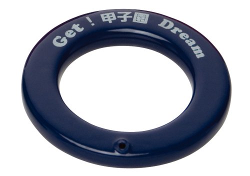 バットウェイト 230g グリーン トレーニング用品 ユニックス 野球 BX7431 BX74-31 - 打撃練習用品