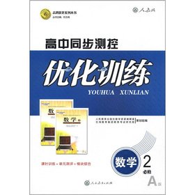 Amazon.com: Marxist theoretical research and construction of key ...