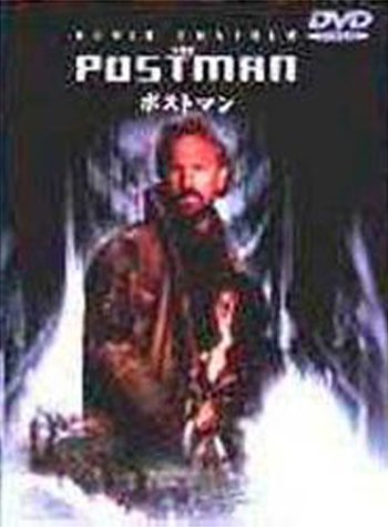 Postman [Cinemascope] +Extra F [Alemania] [DVD]: Amazon.es: Películas y TV