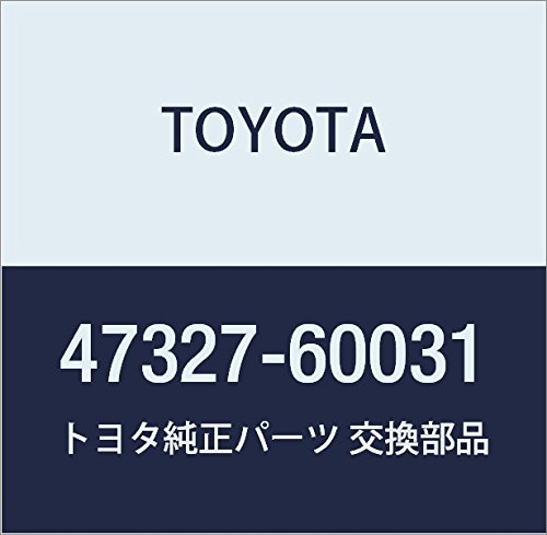 Genuine Toyota 47327-60031 Brake Tube : Amazon.in: Car & Motorbike