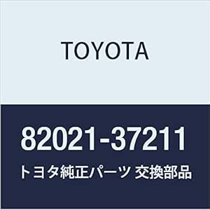 Amazon.com: TOYOTA Genuine Parts Battery to Main Switch Battery to ...