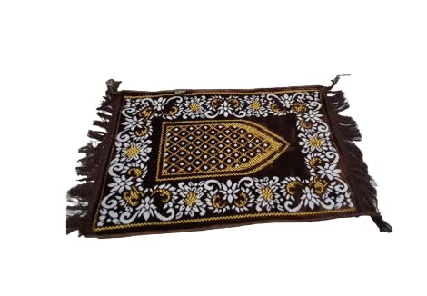 Mommyschoice Baby Prayer Mat/Janmaz/Rug for Small Kids 15x30 inch Brown ...