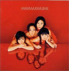 Amazon.co.jp: MAXIMUM II: ミュージック