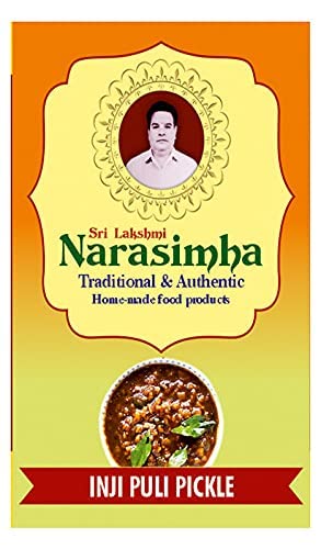 Sri Lakshmi Narasimha Inji Puli Homemade Maa Ke Haath Se Banaya Hua ...