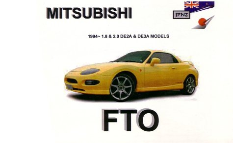 Mitsubishi FTO 94-02 Owner's Manual: Amazon.co.uk: 9781869760793: Books