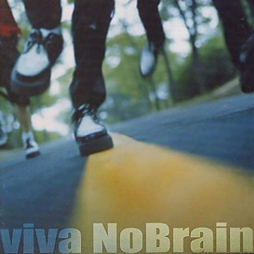 Amazon MusicでNo BrainのViva No Brainを再生する