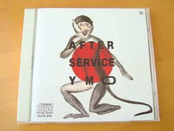 Amazon.co.jp: YMO アフターサーヴィス AFTER SERVICE ALCA295【ALFA盤CD】～ : パソコン・周辺機器