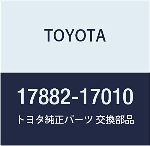 Toyota Genuine Parts Air Cleaner Hose No. 2 Land Cruiser VAN Part ...