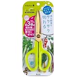 【発売日：2019年01月16日】・ブランド:PLUS(プラス)・製造元:PLUS(プラス)・モデル:BHI1102・製造元/メーカー部品番号:BHI1102・メーカー品番:SC-175STW・カラー:アップルグリーン・全長(mm):174...