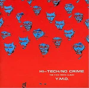 Amazon.co.jp: HI-TECH/NO CRIME: ミュージック