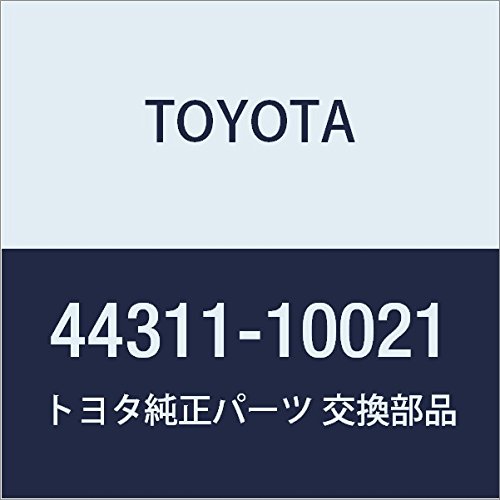 Toyota 44311-10021 Power Steering Pump Pulley : Amazon.in: Car & Motorbike