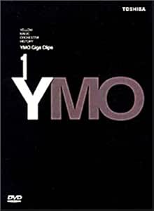 Amazon.co.jp | Giga Clips [DVD] DVD・ブルーレイ - YMO, YMO