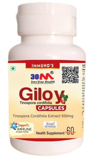 30M Giloy Capsules Tinospora Cordifolia | Immunity Booster ...