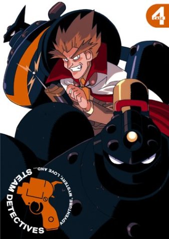 Amazon.com: Steam Detectives, Case 4 : Movies & TV