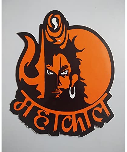 Autofetch Mahakaal Vinyl Car Stickers (Orange) Compatible with Maruti ...