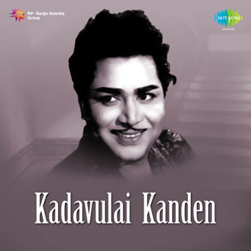 Play Kadavulai Kanden (Original Motion Picture Soundtrack) by K. V ...