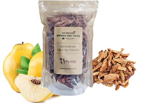 5 Amazing Healing Recipes with Quince You Didn't Know