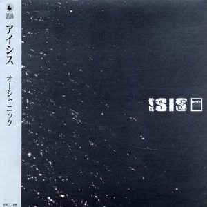 Isis - Oceanic - Amazon.com Music