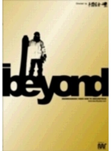 Beyond DVD: Amazon.de: DVD & Blu-ray