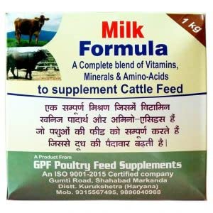 Milk Formula, Increase Milk Production in Cattle, Cattle Feed ...