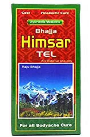 Buy Bhajja Faizabad Himsar Tel, Bhajja Cool Oil, Bhajja Hair Oil ...