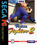 Virtual Fighter 2 (輸入版) : Amazon.de: Games