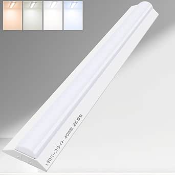 Amazon.co.jp: Reverse Fuji LED Base Light, 40 W, Equivalent to 2 Lights ...