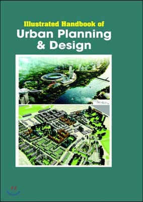 Buy Illustrated Handbook of Urban Planning & Design Book Online at Low ...