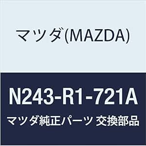 Amazon.co.jp: Mazda Genuine Weatherstrip (R) Side N243-R1-721A : Automotive