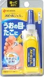 【発売日：2017年03月13日】・ブランド:ニチバン・製造元:ニチバン・内容量:3g ×5