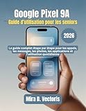 【発売日：2026年01月27日】