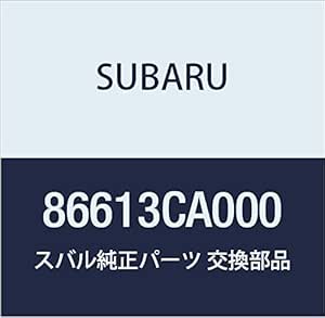 SUBARU Genuine Parts Clamp Part Number 86613CA000 : Amazon.com.au ...