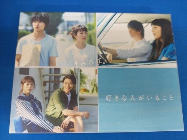 Amazon.co.jp: 好きな人がいること Blu-ray BOX(Blu-ray Disc) 桐谷美玲 : パソコン・周辺機器