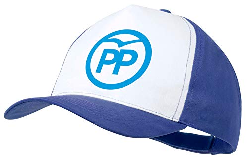 ⊛ Comprar Mejores Productos De【La Tienda Del Partido Popular】②⓪②⑤ | 【La ...