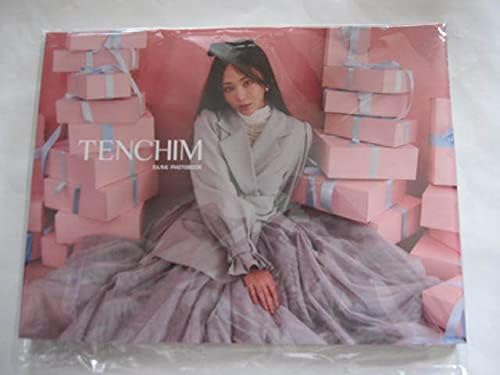 Amazon.co.jp: 初回限定版カバー TENCHIMてんちむ 写真集 直筆サイン・写真集限定クリア名刺付 初回限定版 5000部限定 ...