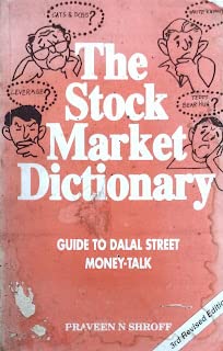 Amazon.in: Buy The Stock Market Dictionary, Guide to Dalal Street Money ...