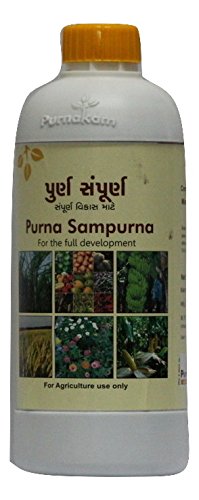 Buy Purna Sampurna Bio Fertilizer All in One Organic Plant Nutrient ...