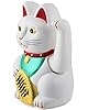 Feng Shui Gift Shop Maneki Neko Waving Cat Good Luck Bringer, White (10 ...