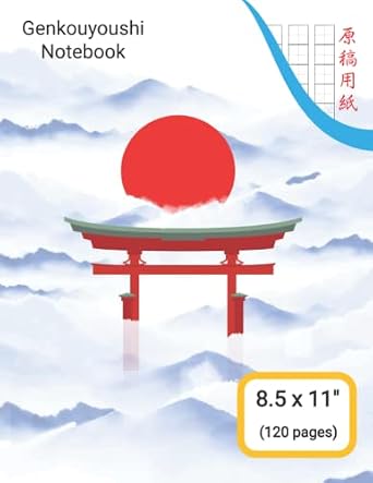 Genkouyoushi Kanji Practice Notebook: 120 pages for writing Hiragana ...