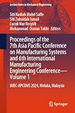 【発売日：2025年05月30日】・製造元:Springer
